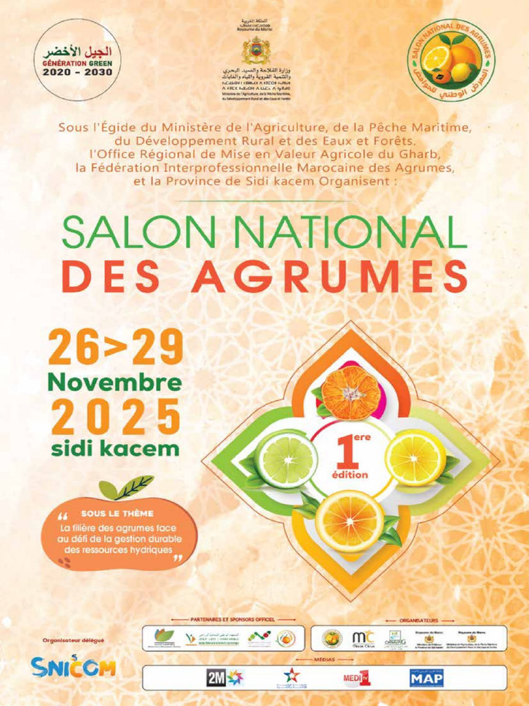 Dossier Argumes Machinisme2025 Copy-1 | PDF