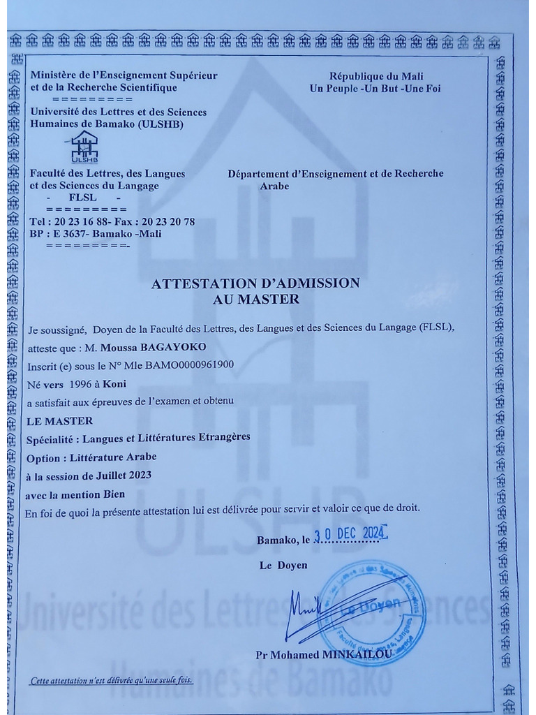 PDFReader 20251112 1725 | PDF