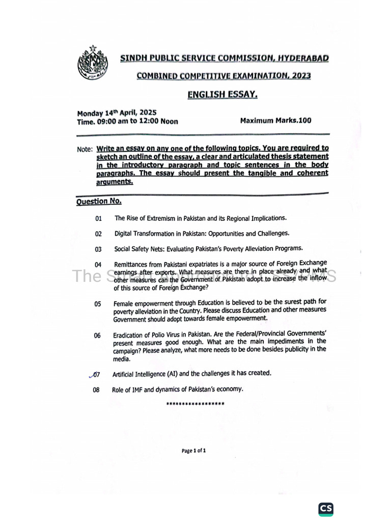 CCE 23 (Past Papers Compiled) | PDF