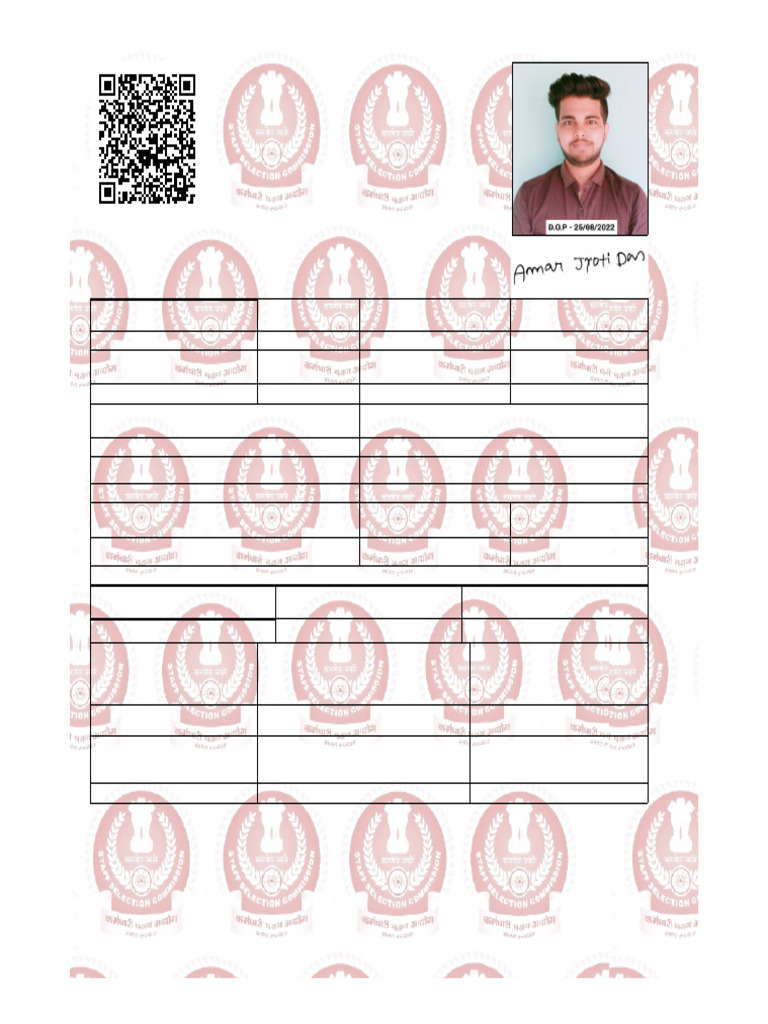 Application Form Draft Print For All | PDF