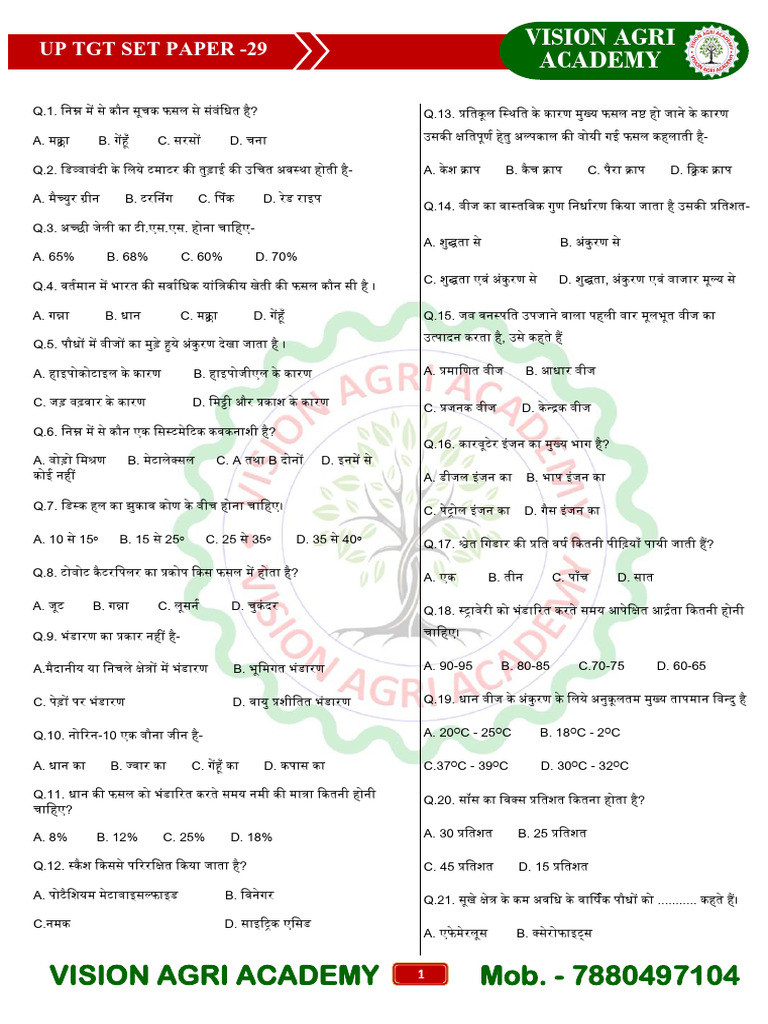 Up TGT 29 | PDF