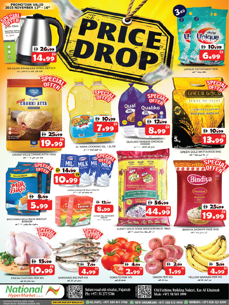 National Hyper Market Flyer PDF | PDF