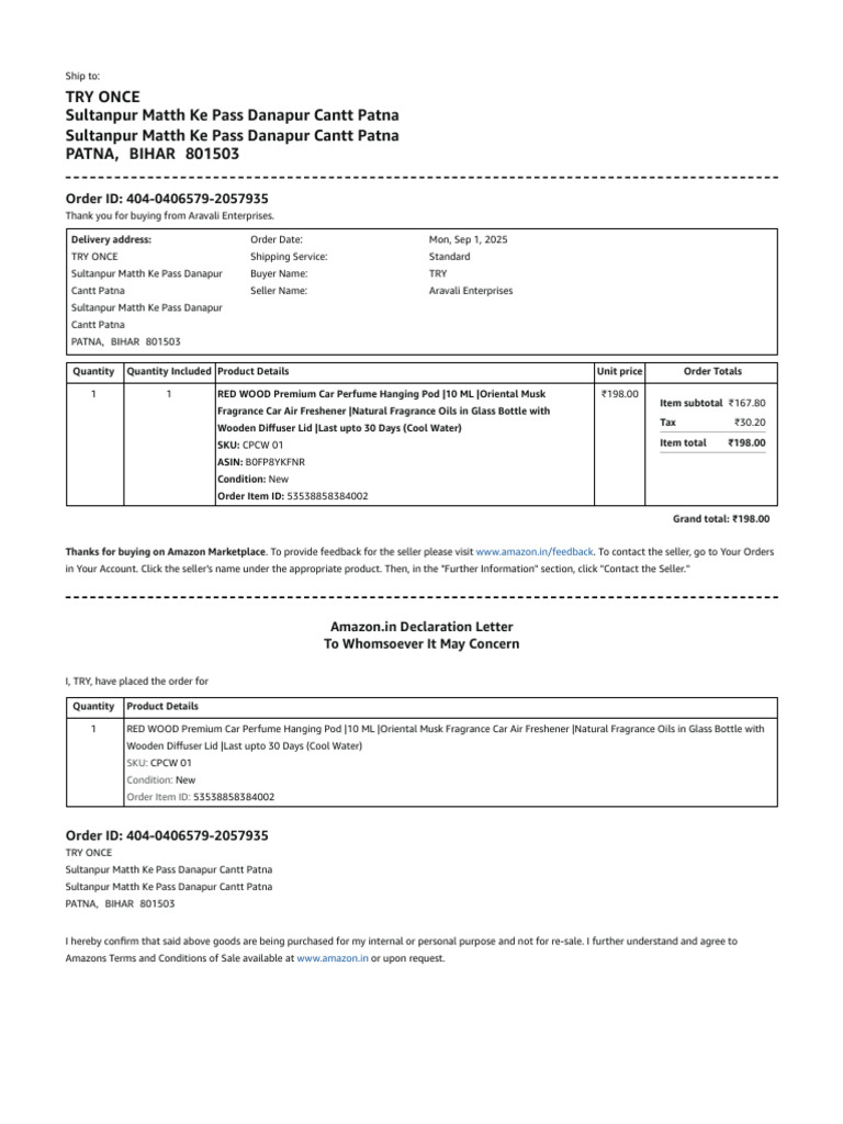 Try Once Sultanpur Matth Ke Pass Danapur Cantt Patna Sultanpur Matth Ke ...