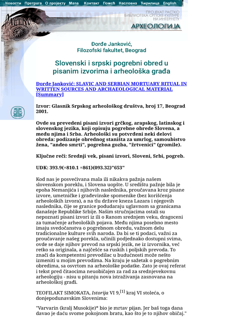 (Projekat Rastko) Dr. Djordje Jankovic - Slovenski I Srpski Pogre | PDF