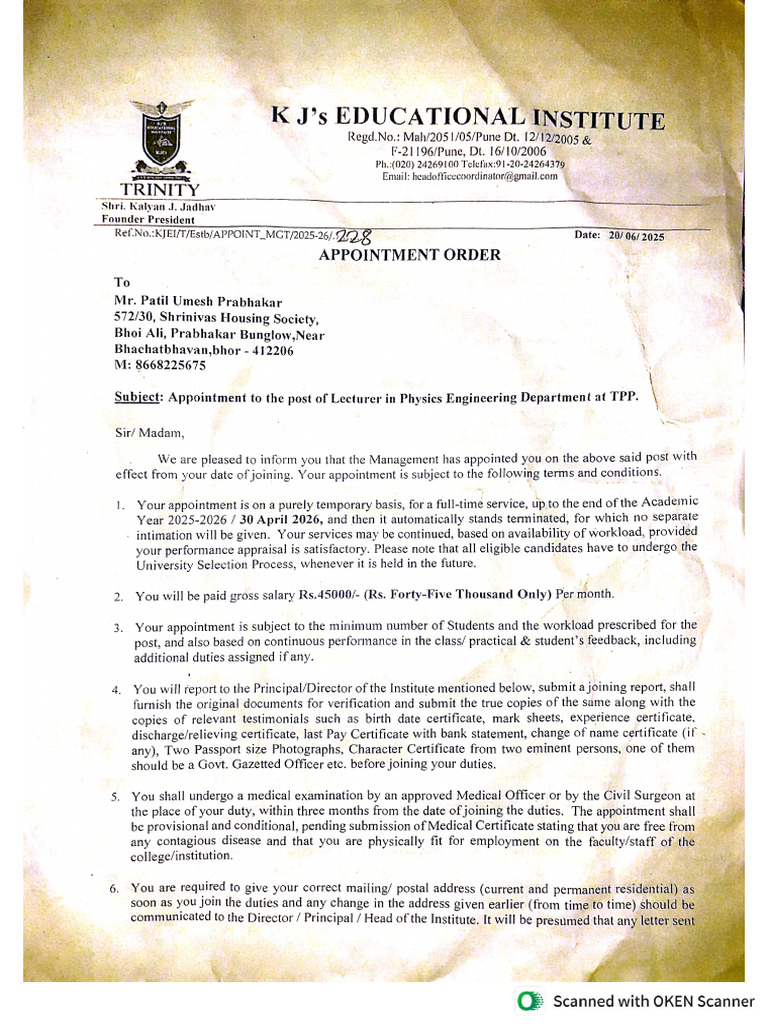 Appointment Order | PDF