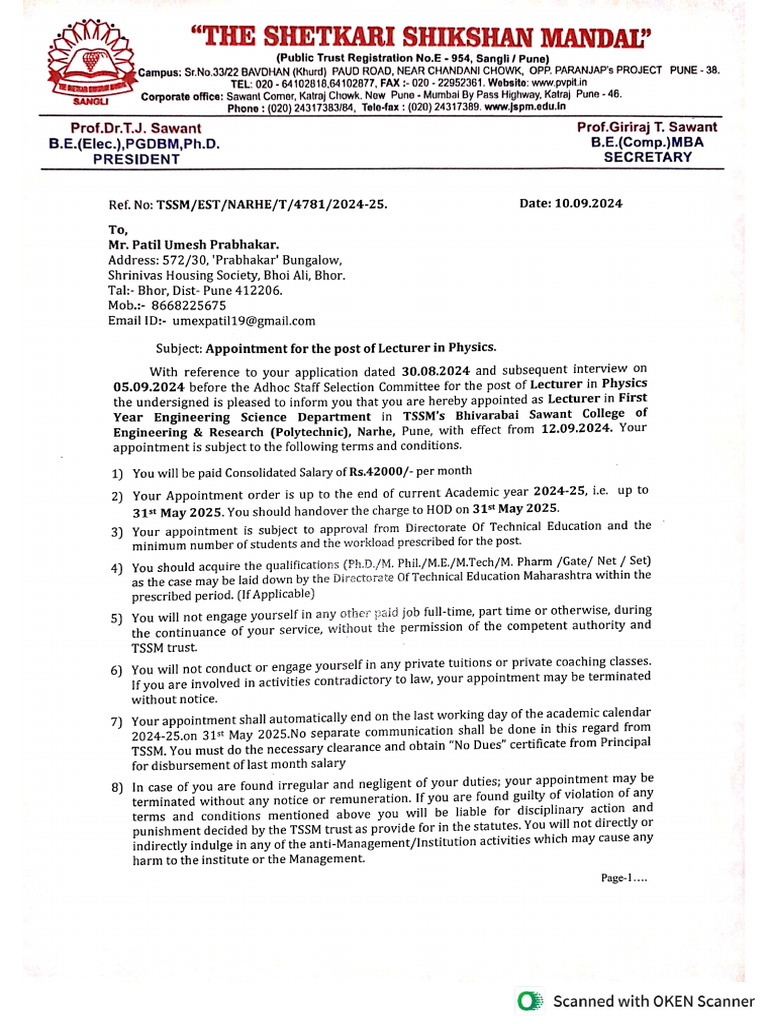 TSSM Order | PDF