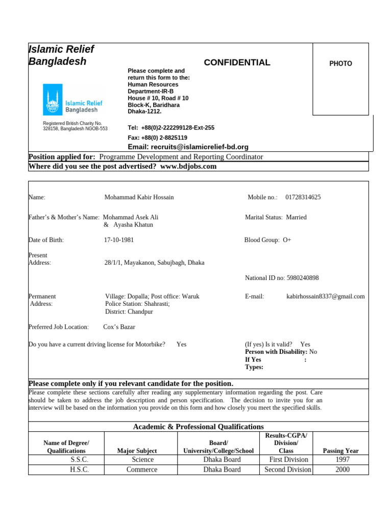 Job Application Form | PDF | Criminal Record