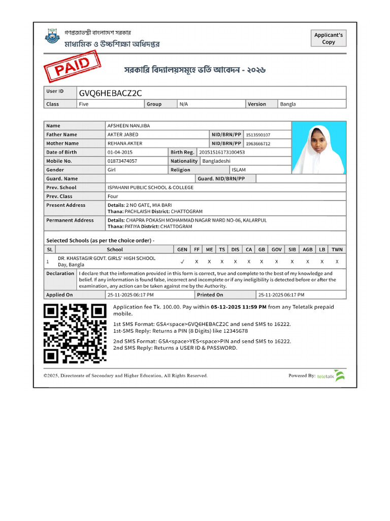 Applicant Copy - Gvq6hebacz2c | PDF