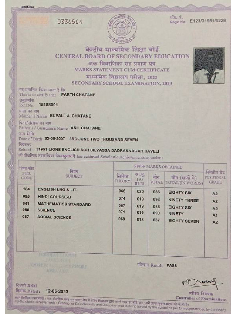Mark Sheet | PDF