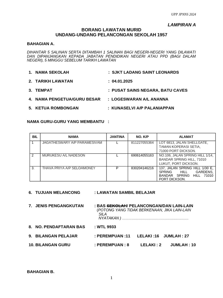 Borang Lawatan 2 | PDF