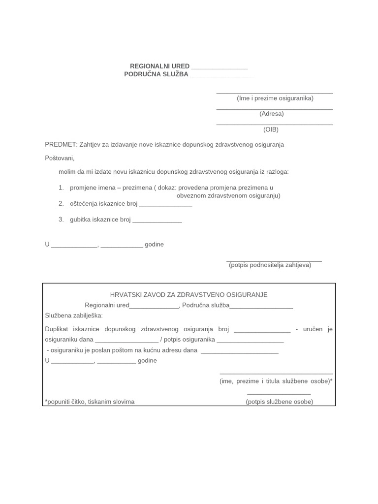 Zahtjev Za Izdavanje Nove Iskaznice DZO 2019 | PDF