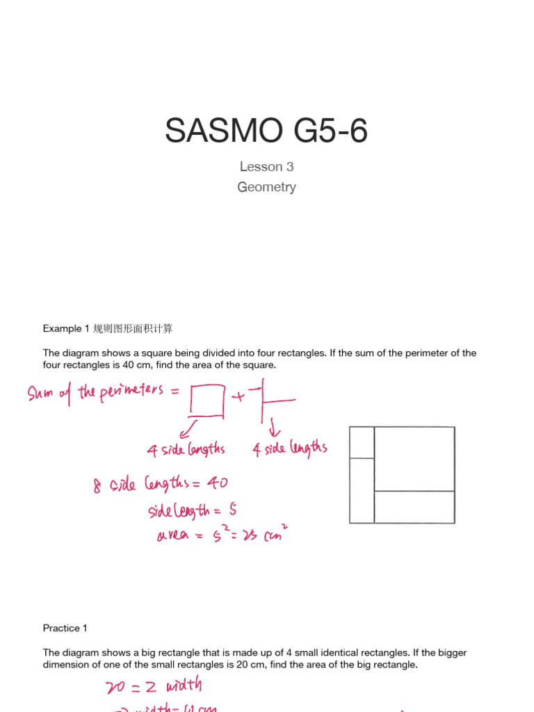 Sasmo g5 Lesson 2 几何 解析 | PDF | Area | Rectangle