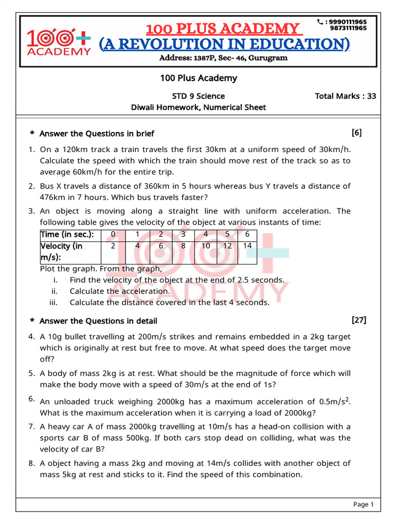 Diwali Homework, Numerical Sheet - 33064647 | PDF | Force | Speed