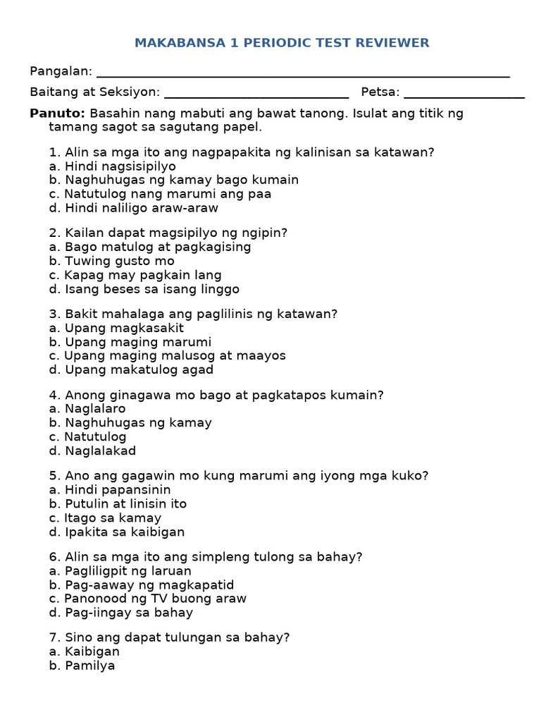 Grade1 GMRC Reviewer | PDF