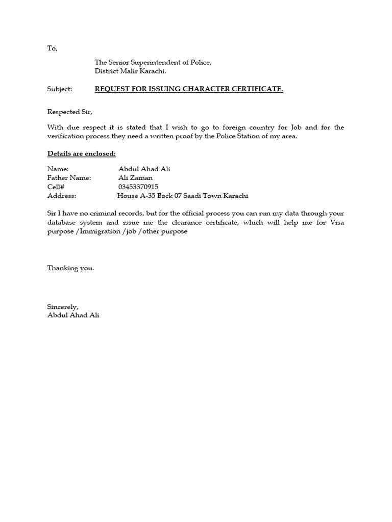 Request for Character Certificate for Visa | PDF