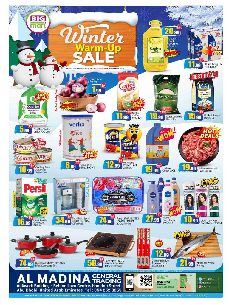 AMGT Offer Flyer | PDF
