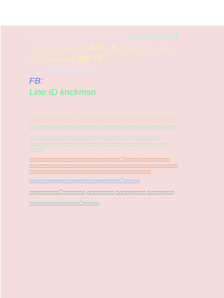 Inbound 2038141342213111775 | PDF