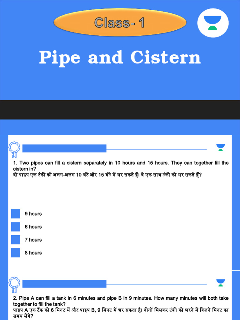 Class-1 Pipe and Cistern Solutions 1671332668762 | PDF