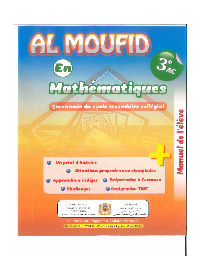 Ouvrir Ouvrir Ouvrir Al Mofid Maths 3col | PDF