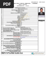 BCS Cadre List and Codes Overview | PDF | Economies