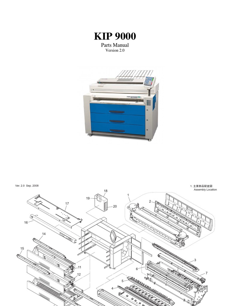 KIP 9000 Parts Manual Ver 2 0 | PDF | Corrosion | Metallurgy