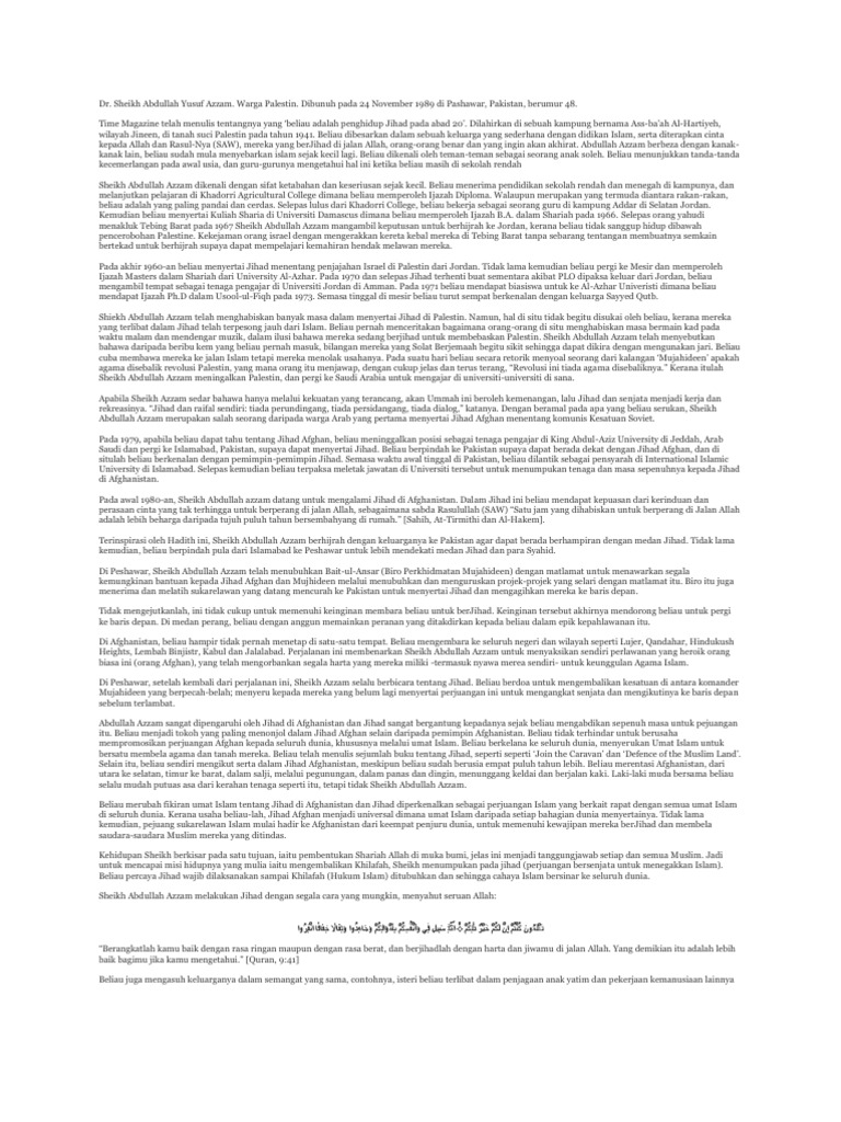 Abdullah Azzam | PDF