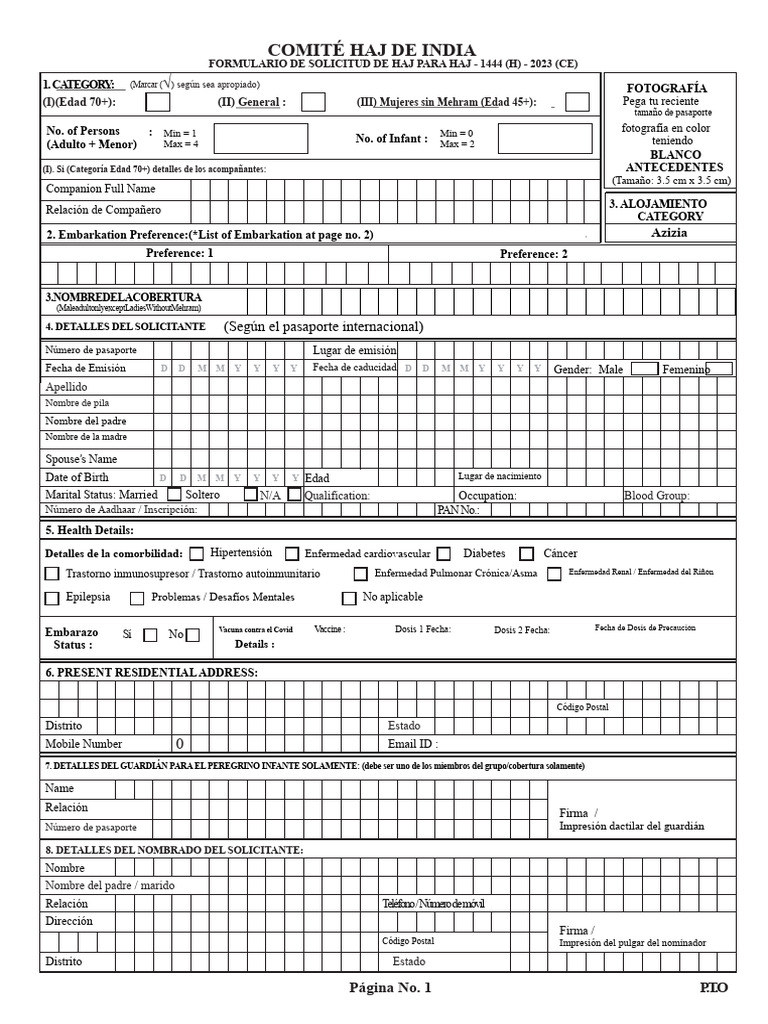 Haj Form 23 | PDF | Especialidades Medicas | Enfermedades y trastornos