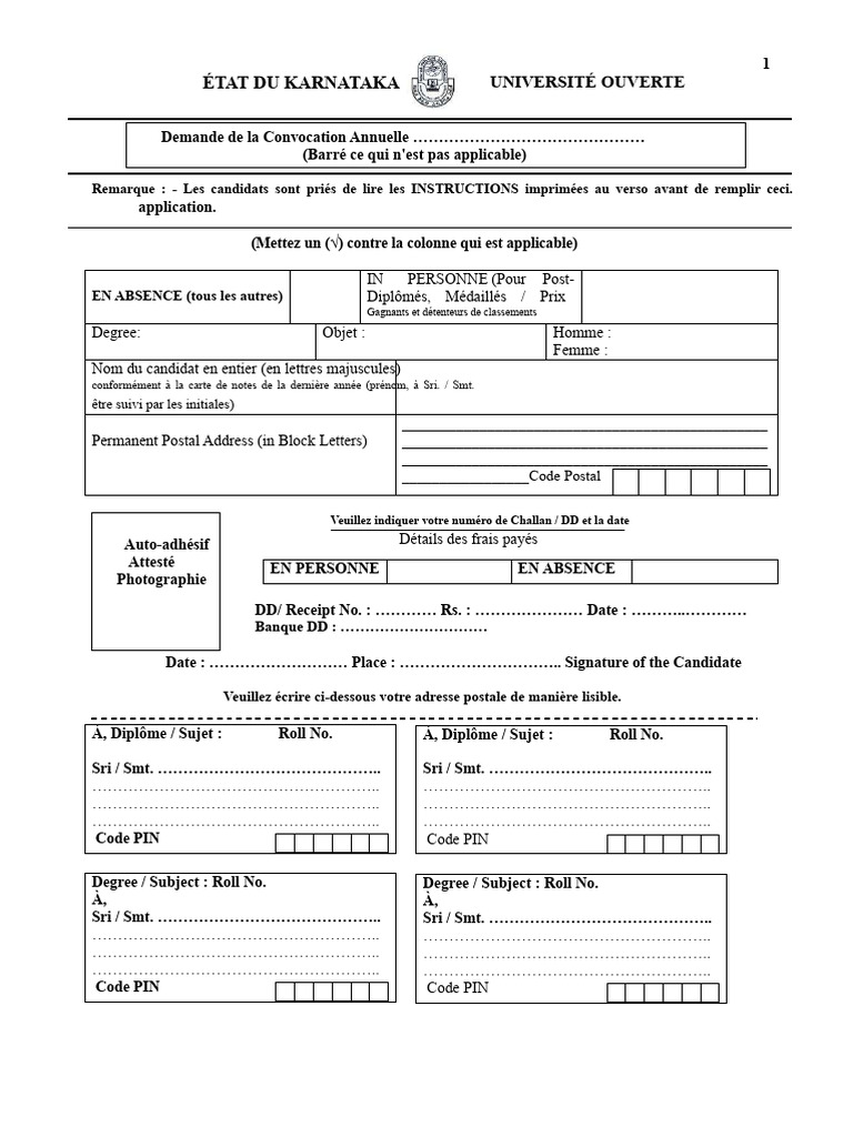 Formulaire de Demande de Diplôme de KSOU | PDF