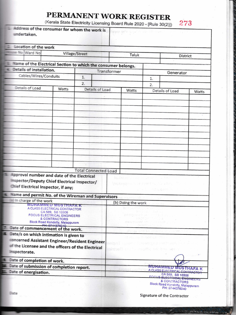 Kerala Permanent Work Register Guide | PDF