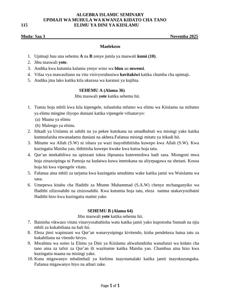 f5 Edk Muhula I Nov 2025 | PDF