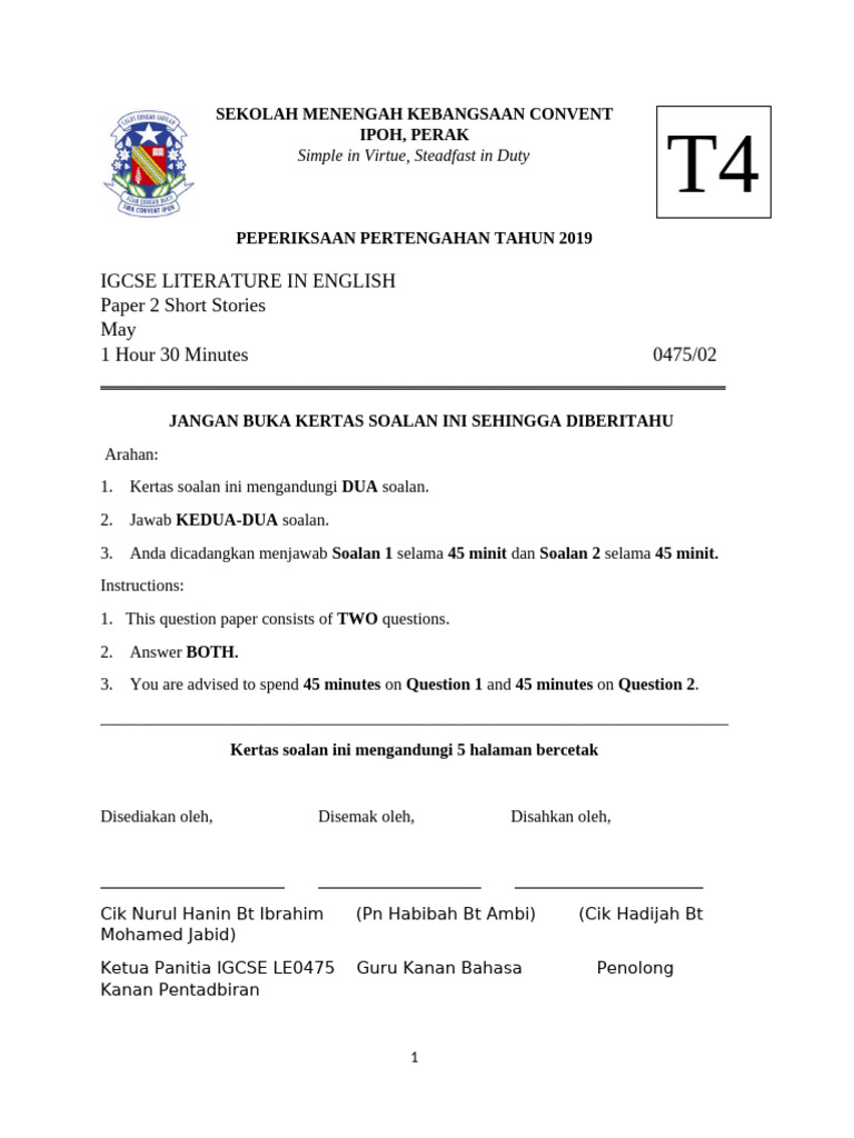 2019 Form 4 Paper 2 (Short Story) | PDF | Earth Sciences