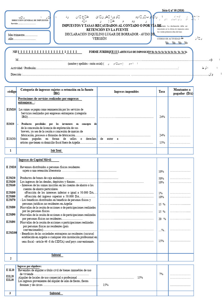 Declaración G50 | PDF | Impuestos | Impuesto al valor agregado
