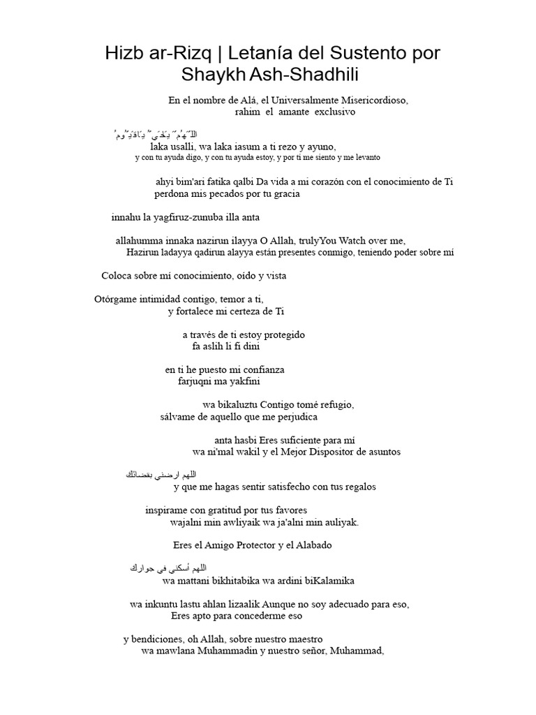 Hizb Ar-Rizq Letanía de Sustento Por Shaykh Ash-Shadhili | PDF