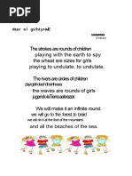 Money Market Monograph | PDF | Money | Interest