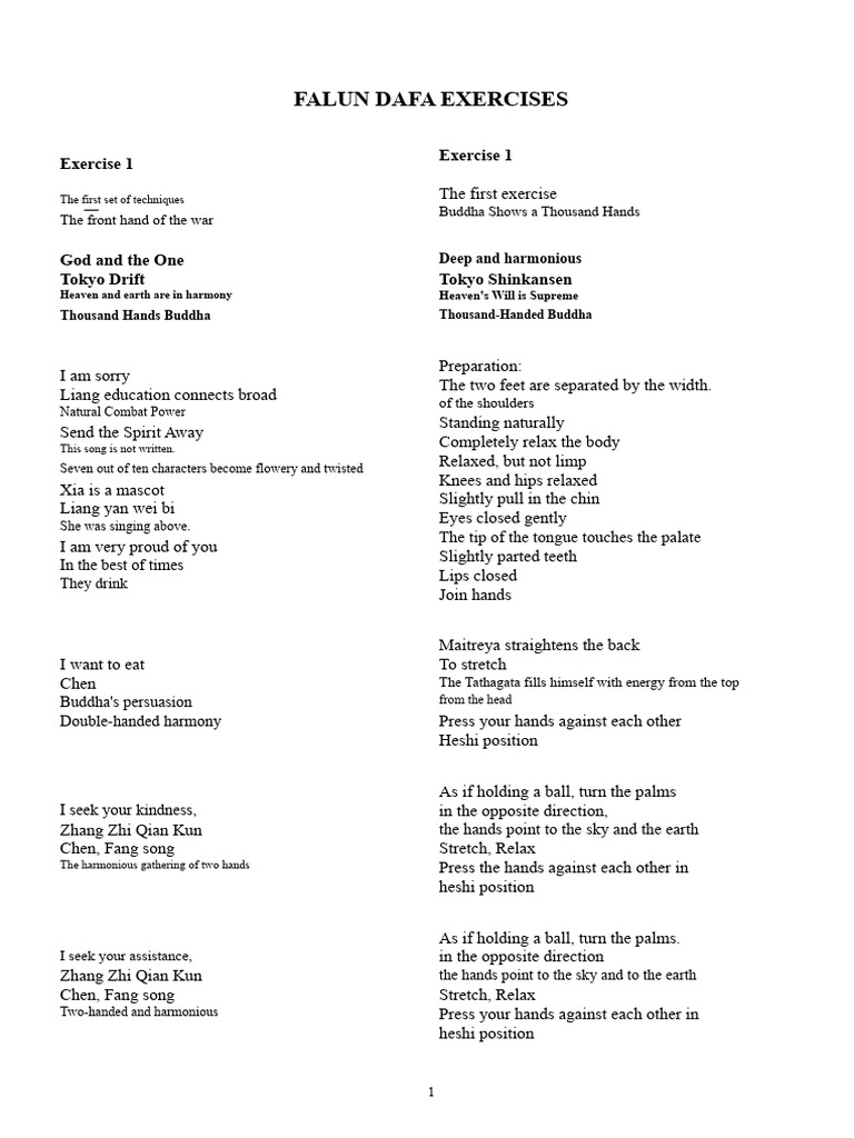 Falun Dafa Instructions-Exercises | PDF