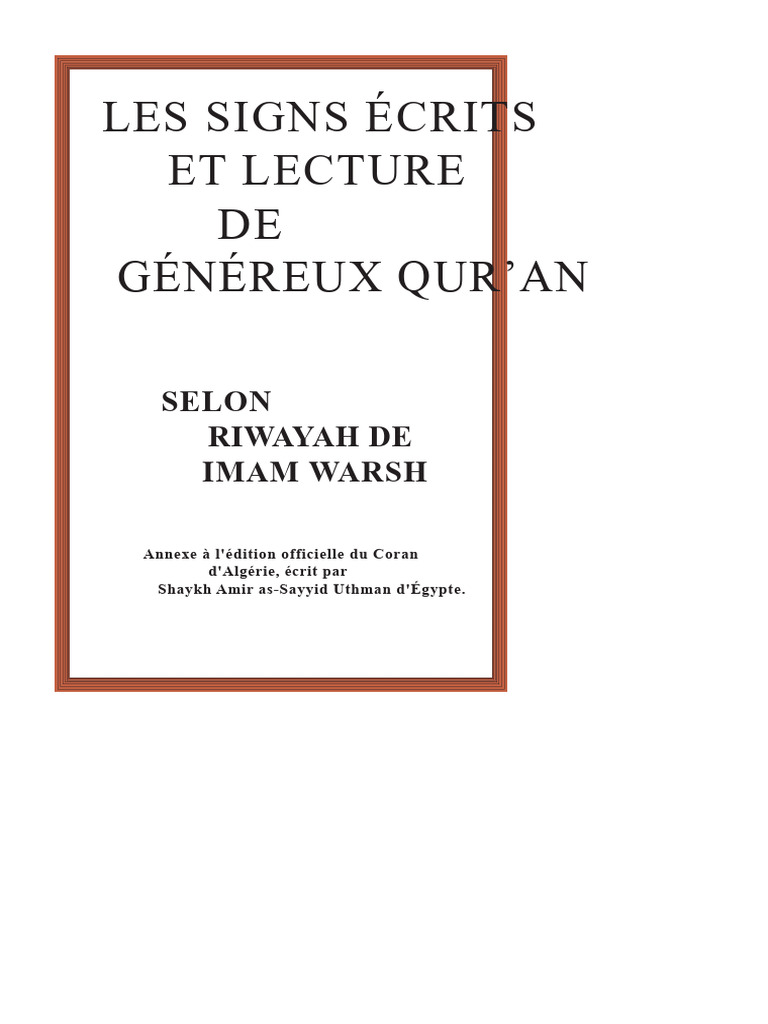 Lecture du Coran selon Warsh | PDF | Coran | Islam