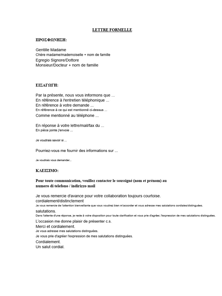 Lettre Officielle | PDF