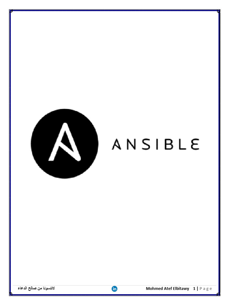 Ansible Automation | PDF
