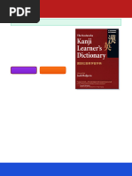 Machine Learning and Python for Human Behavior Emotion and Health ...