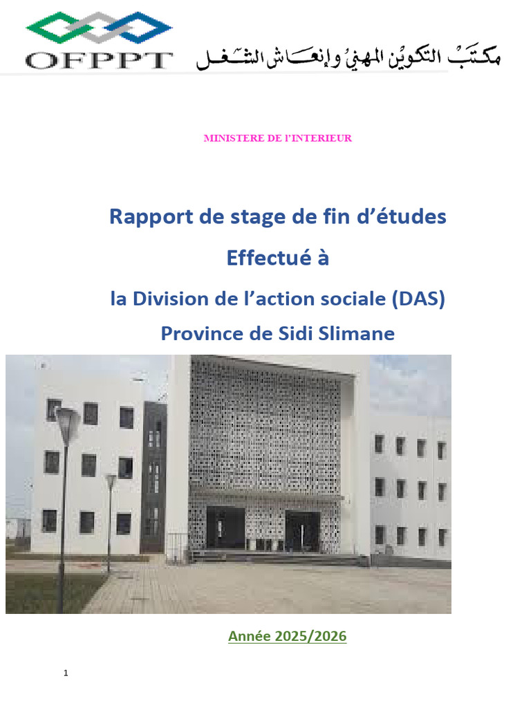 Rapport de stage à Sidi Slimane 2025 | PDF