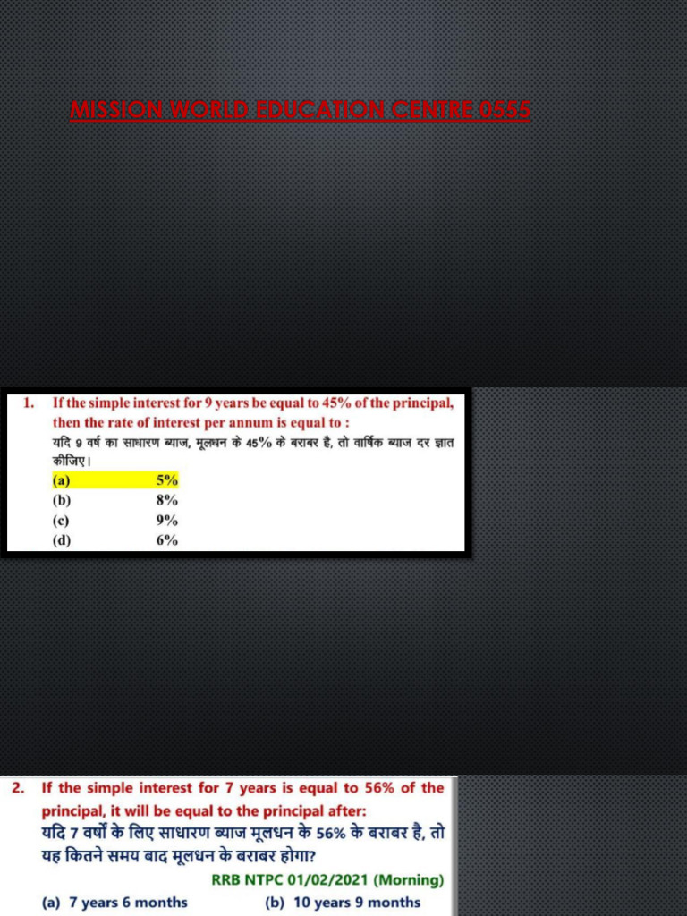 Si Sheet 1 | PDF