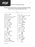 Modern Yugambeh Language Dictionary | PDF | Consonant | Stress ...