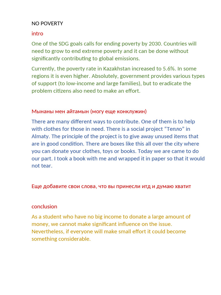 No Poverty | PDF