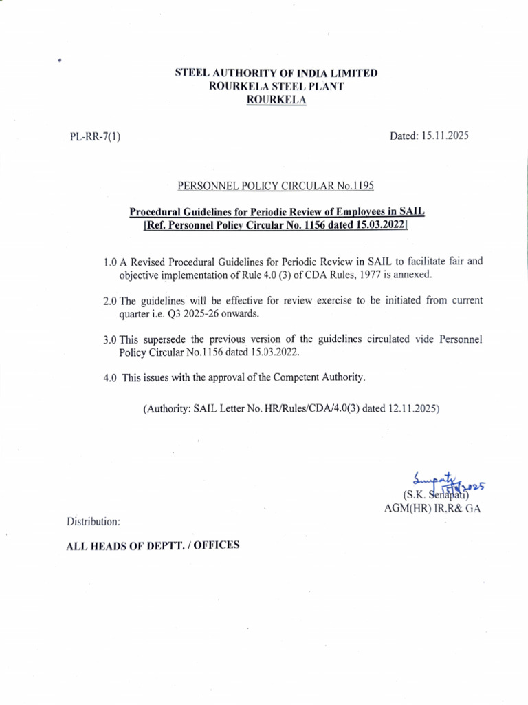 SAIL CDA Rules Amendment | PDF