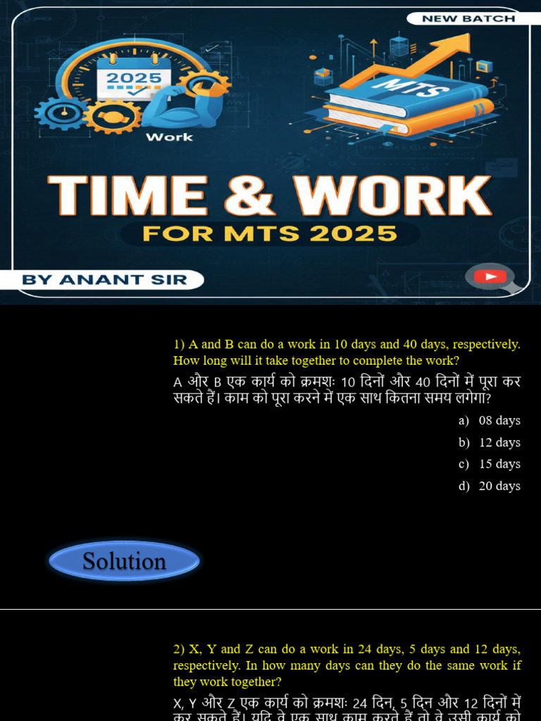 Time and Work For MTS - 1 | PDF