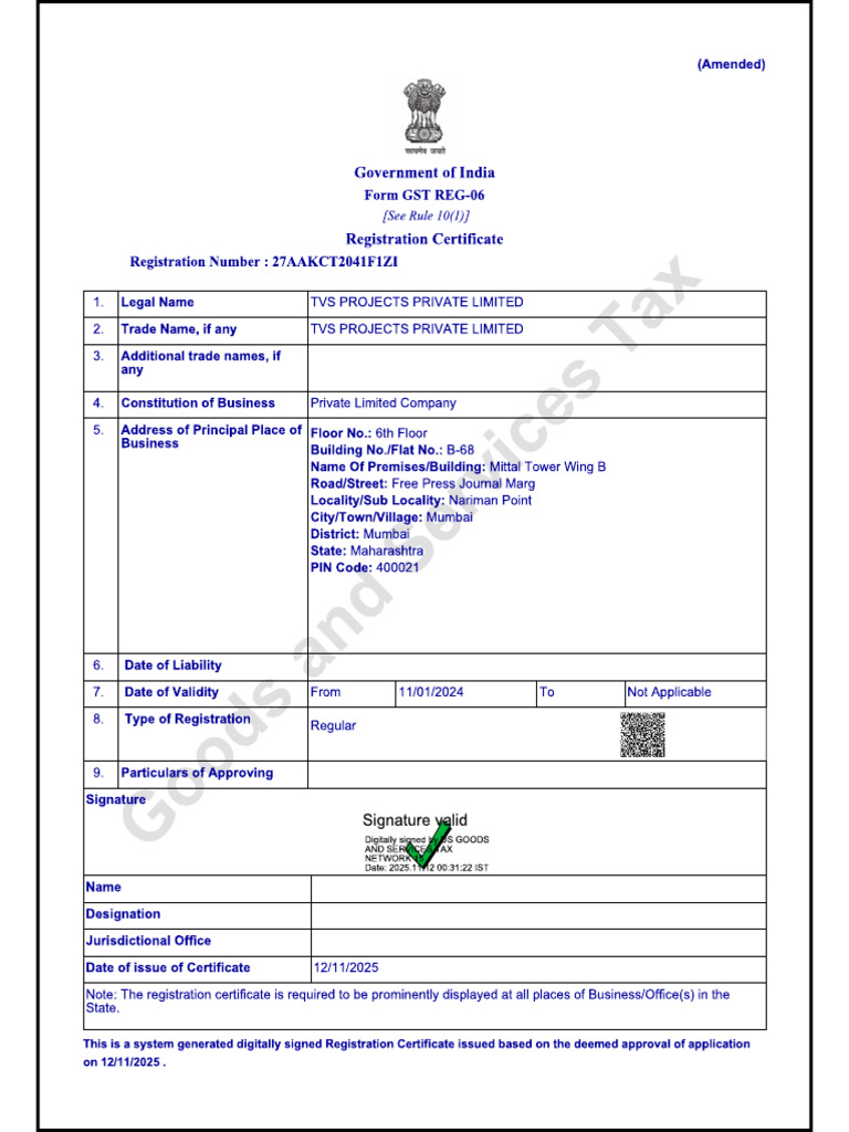 PPL MH GST Certificate | PDF