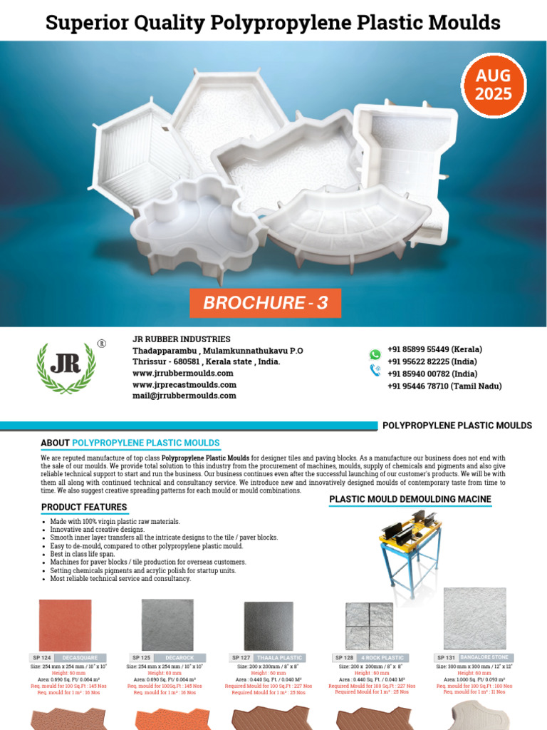 JR Plastic Mould Catalogue August-2025 | PDF | Plastic | Materials