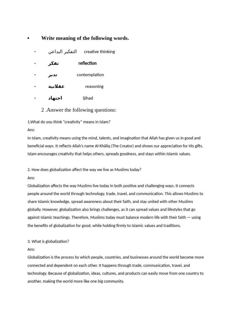 Grade 12 Worksheet (1) With Answer | PDF | Creativity | God In Islam