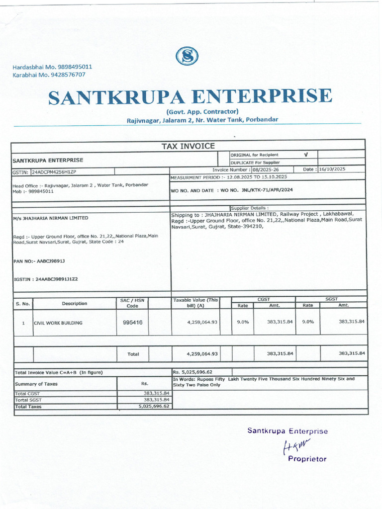 subcon_bill_4963_0 | PDF