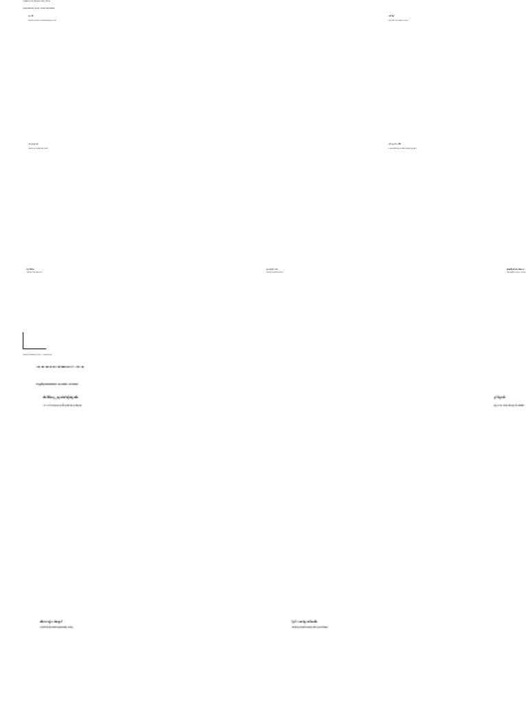 DesignThinking Templates A3 VI | PDF